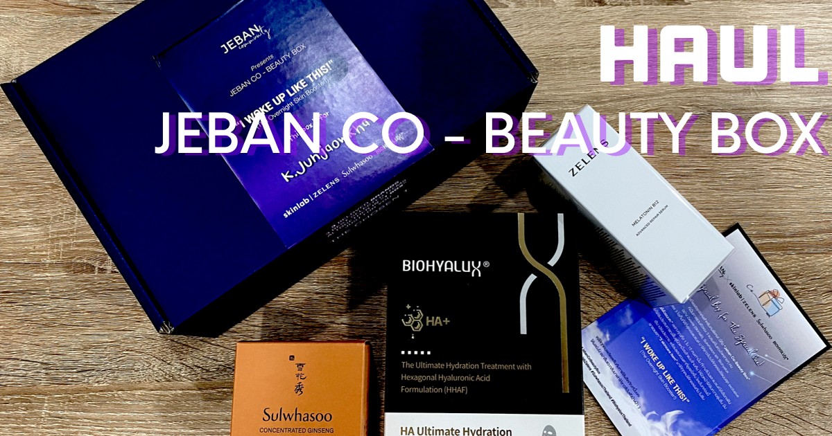 Haul กล่องเซอร์ไพรส์จากจีบันที่น่าร๊าก