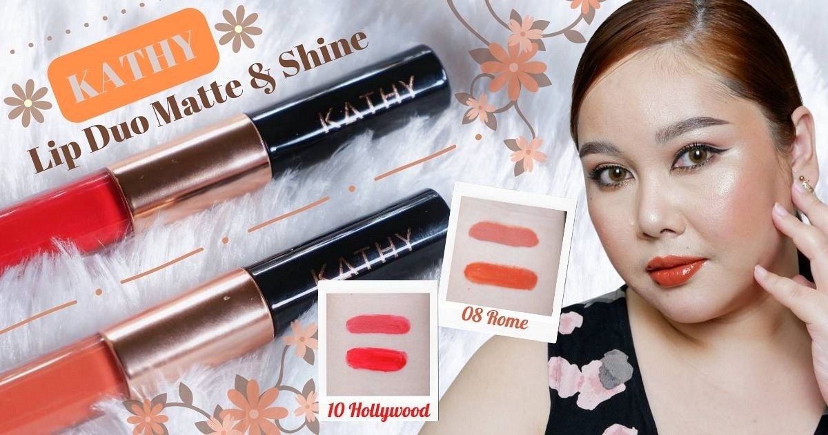 Kathy Lip Duo ลิปสวยฉ่ำแบบไม่ติดแมส์ก
