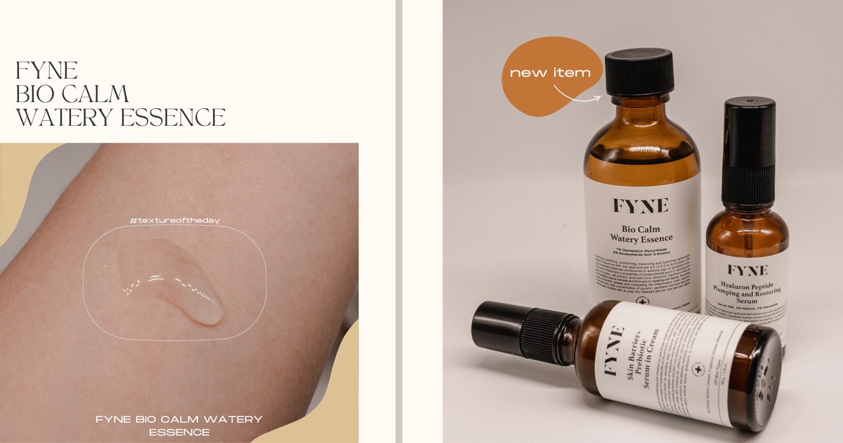 Review: Fyne Bio Calm Watery Essence | น้ำตบ สงบผิว