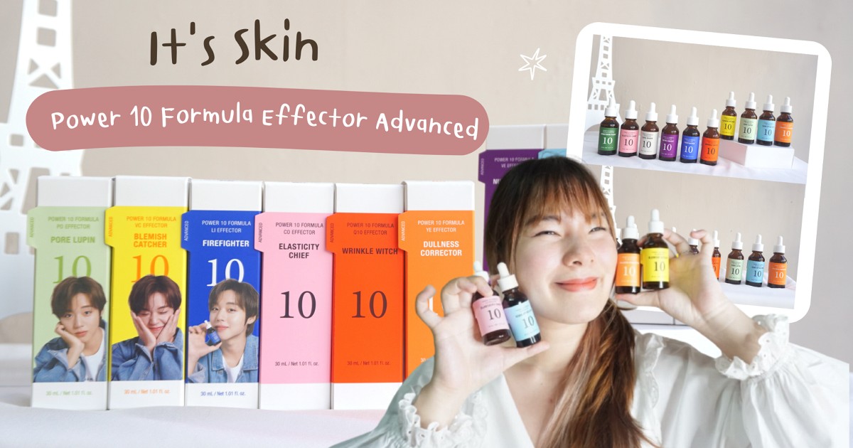 ใช้สูตรไหนดี? รีวิวทุกสูตร It's skin Power 10 Formula Effector Advanced ...