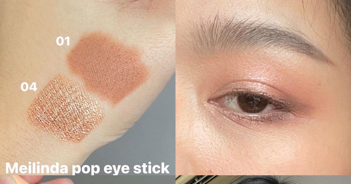 Meilinda Pop Eye Stick สี 01 และ สี 04