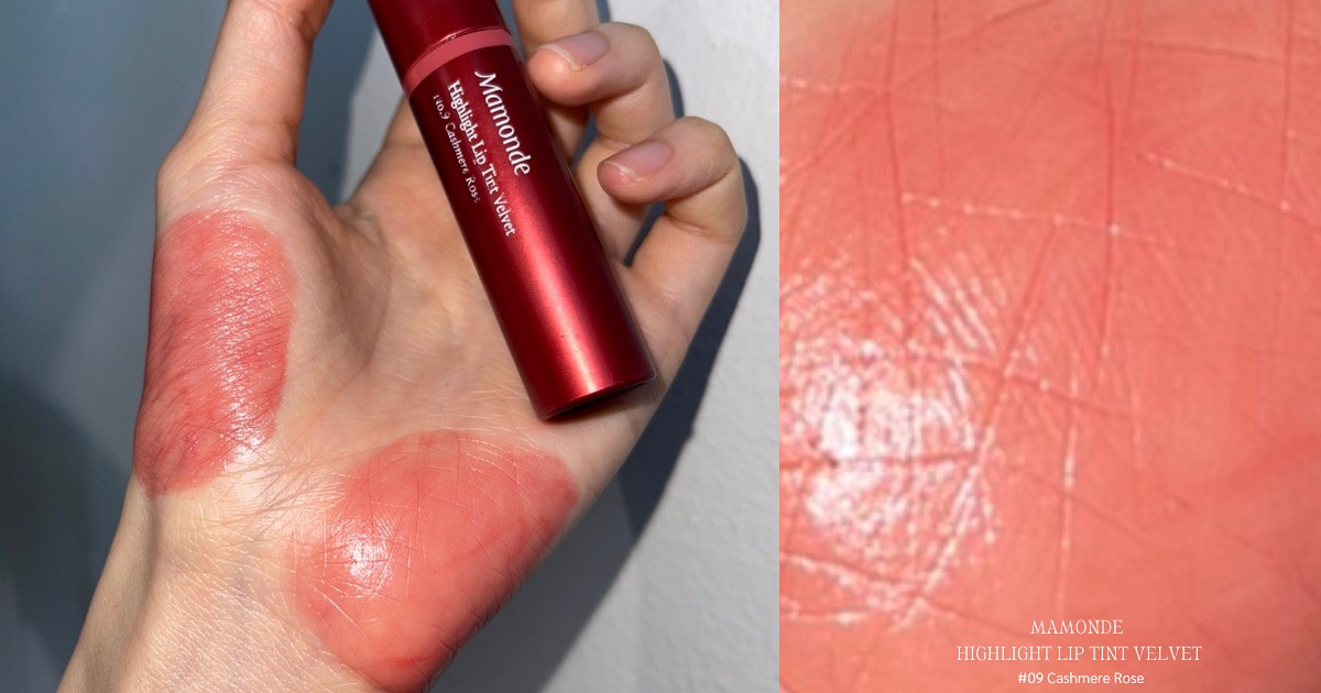 MAMONDE HIGHLIGHT LIP TINT VELVET #09 Cashmere Rose