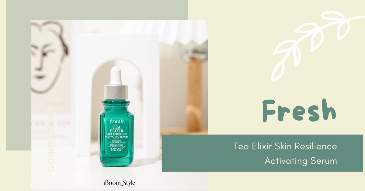Fresh : Tea Elixir Skin Resilience Activating Serum