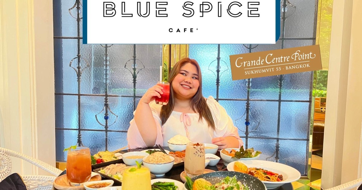 หมดปัญหาตีกันเวลาเลือกร้านอาหาร อร่อยครบจบที่ Blue Spice Cafe