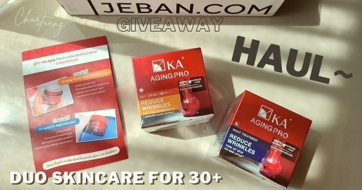 HAUL : Duo Skincare for 30+