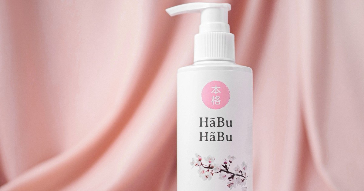 Habu Habu (ฮาบุ ฮาบุ) BIHADA (เซตสีชมพูซากุระ) เพื่อนๆชอบตัวไหนที่สุดค่ะ