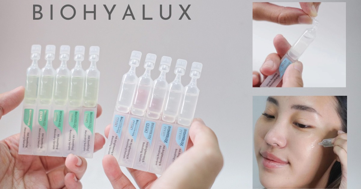 ฟื้นฟูผิวขาดน้ำด้วยไฮยาเซรั่มจาก Biohyalux