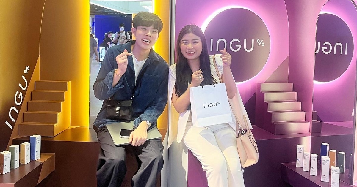 💙INGU Hydrating Gentle Cleanser