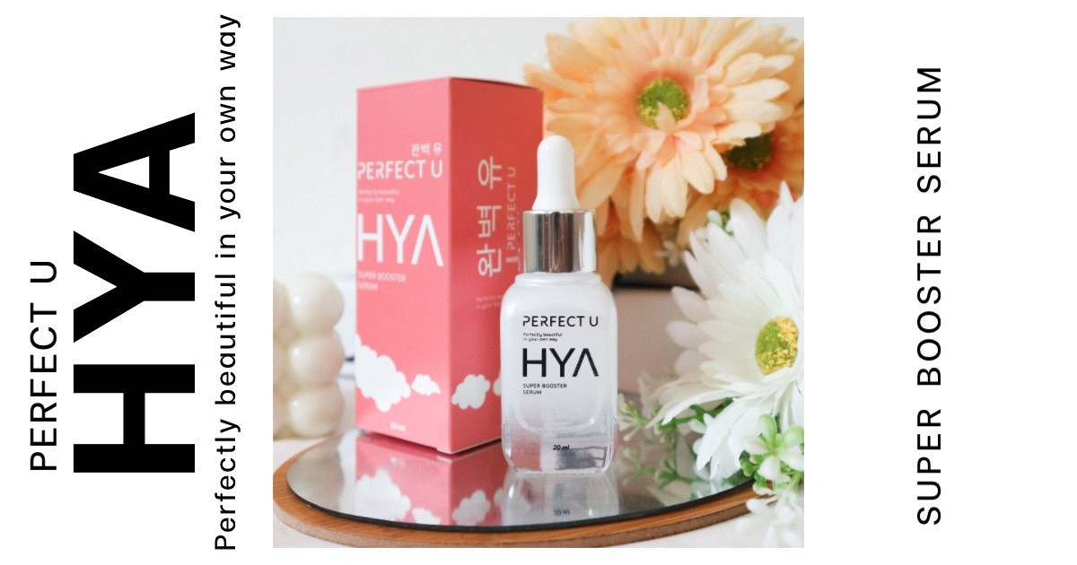 มีผิวอิ่มน้ำดูสุขภาพดีด้วย PERFECT U