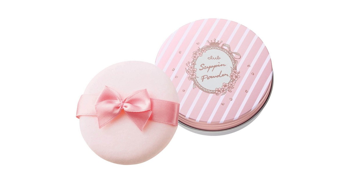 แป้งทาหน้าแบบไม่ต้องล้าง Club Suppin Powder รุ่นลิมิเต็ด กลิ่นสบู่หอม ...
