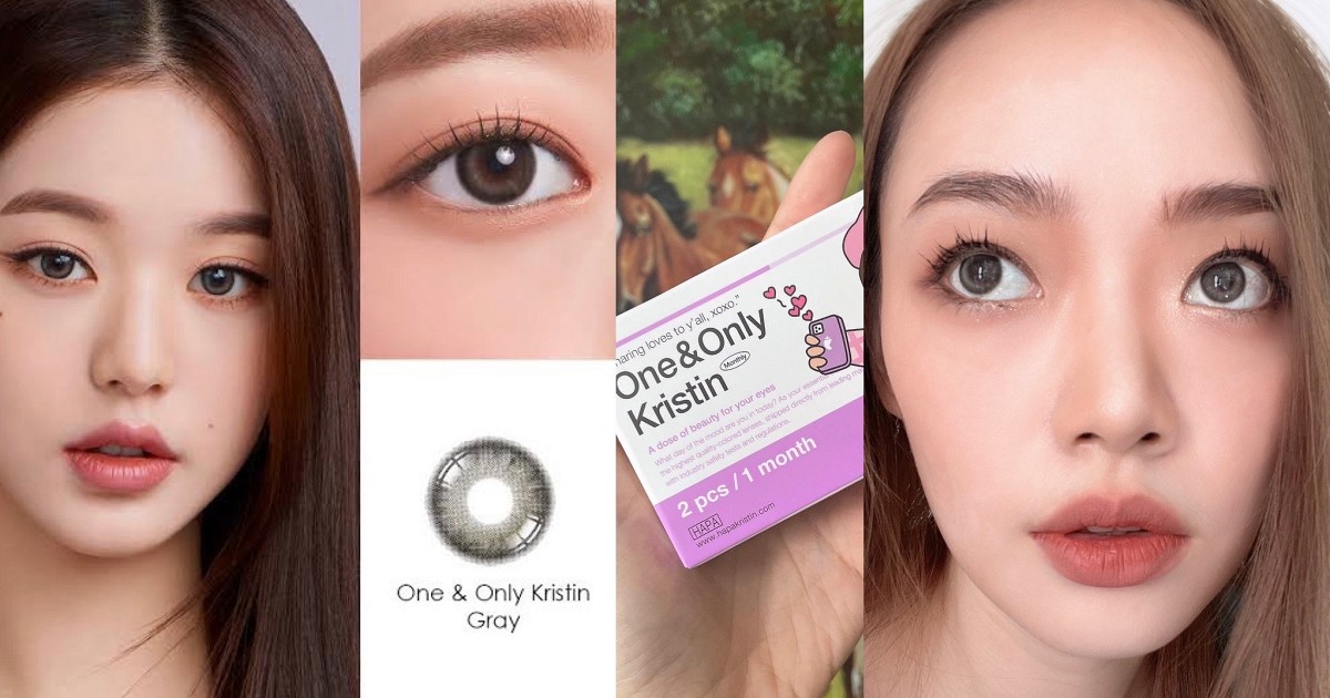 [ REVIEW ] คอนแทคเลนส์น้องวอนยอง Hapa Kristin One & Only สี Gray