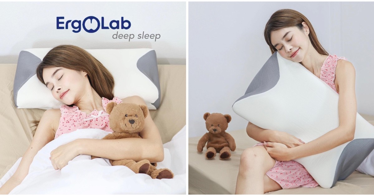 🧸💤ให้การนอนมีคุณภาพที่ดีขึ้น ด้วย ErgoLab หมอนออร์โธปิดิกส์เพื่อสุขภาพ