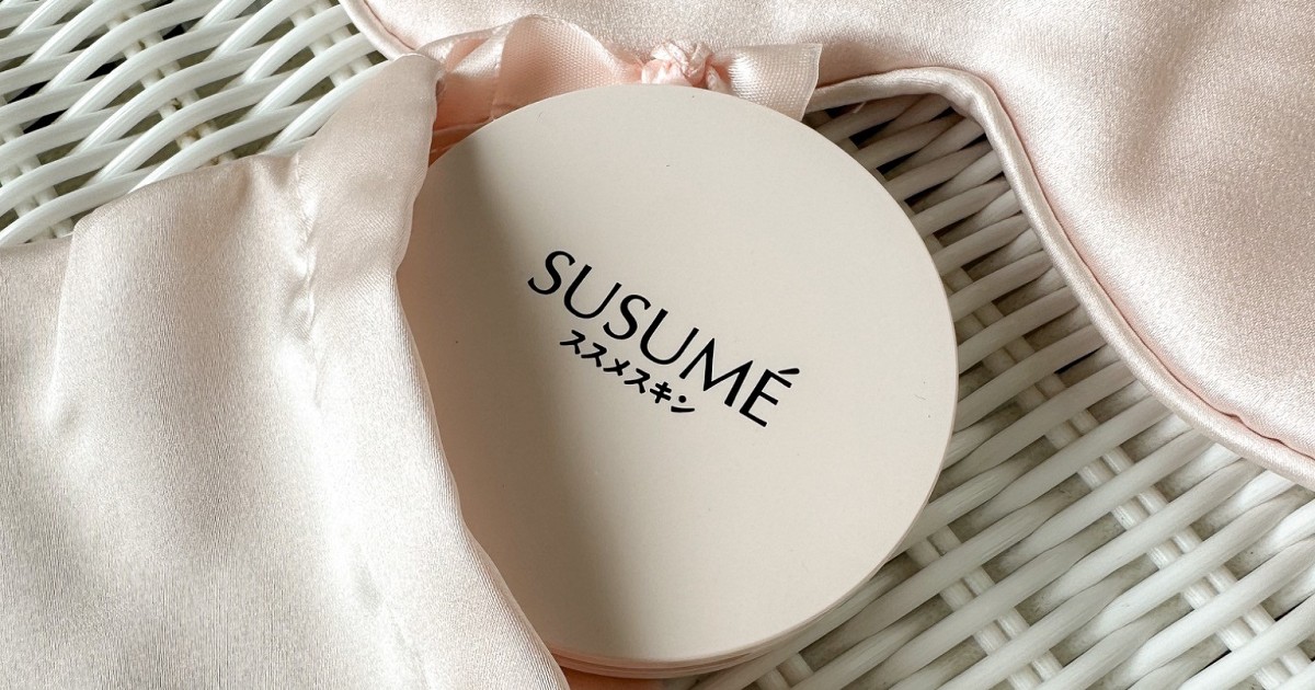 Susume แป้งฝุ่นสกินแคร์ดูแลผิว
