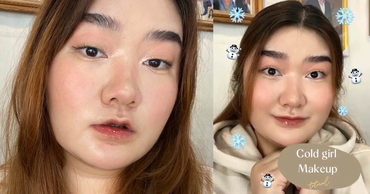 เทรนด์แต่งที่ฮิตสุดๆในช่วงนี้ cold girl makeup tutorial ☃️ ️ แต่งตาม ...