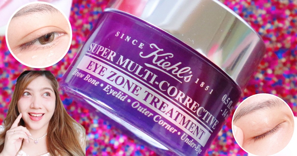 อยากดูแลผิวรอบดวงตา ก็มาใช้ Kiehl's Super Multi-Corrective Eye Zone Treatment