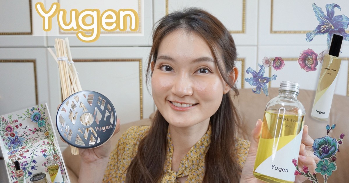 Review: Yugen Diffuser รางวัลจากจีบัน