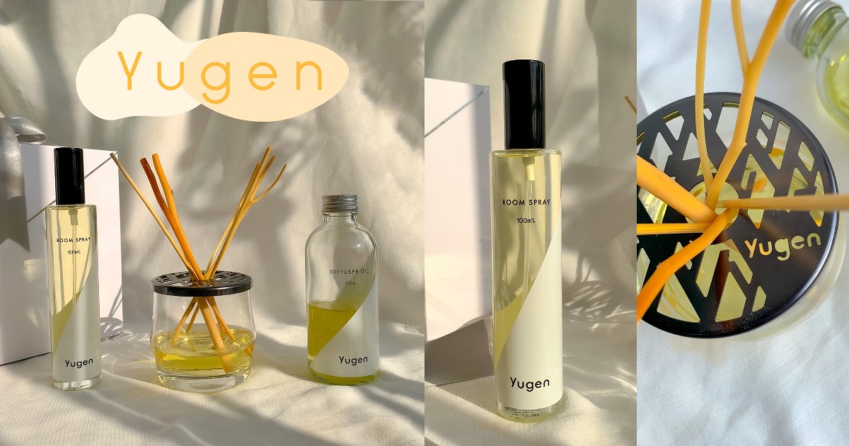 YUGEN เครื่องหอมที่หอมสดชื่นแบบธรรมชาติ ใครชอบความหอมแบบไม่หวานเลี้ยน ...
