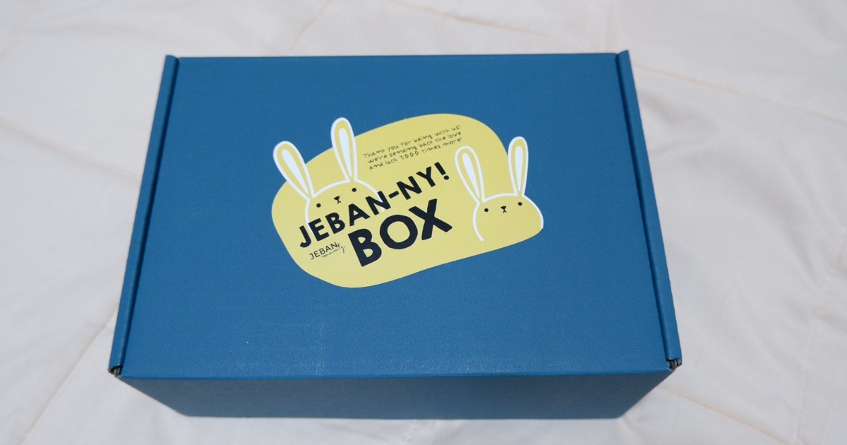 มาแล้วจ้าา ของรางวัลจาก Jeban-ny Box