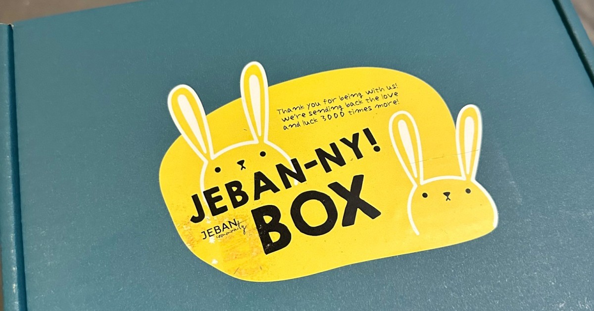 Unbox JEBAN-NY BOX ของขวัญสำหรับคนพิเศษ