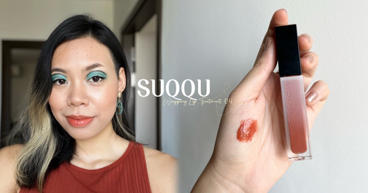 รีวิว Suqqu Treatment Wrapping Lip สี 04 TSUYARENGA