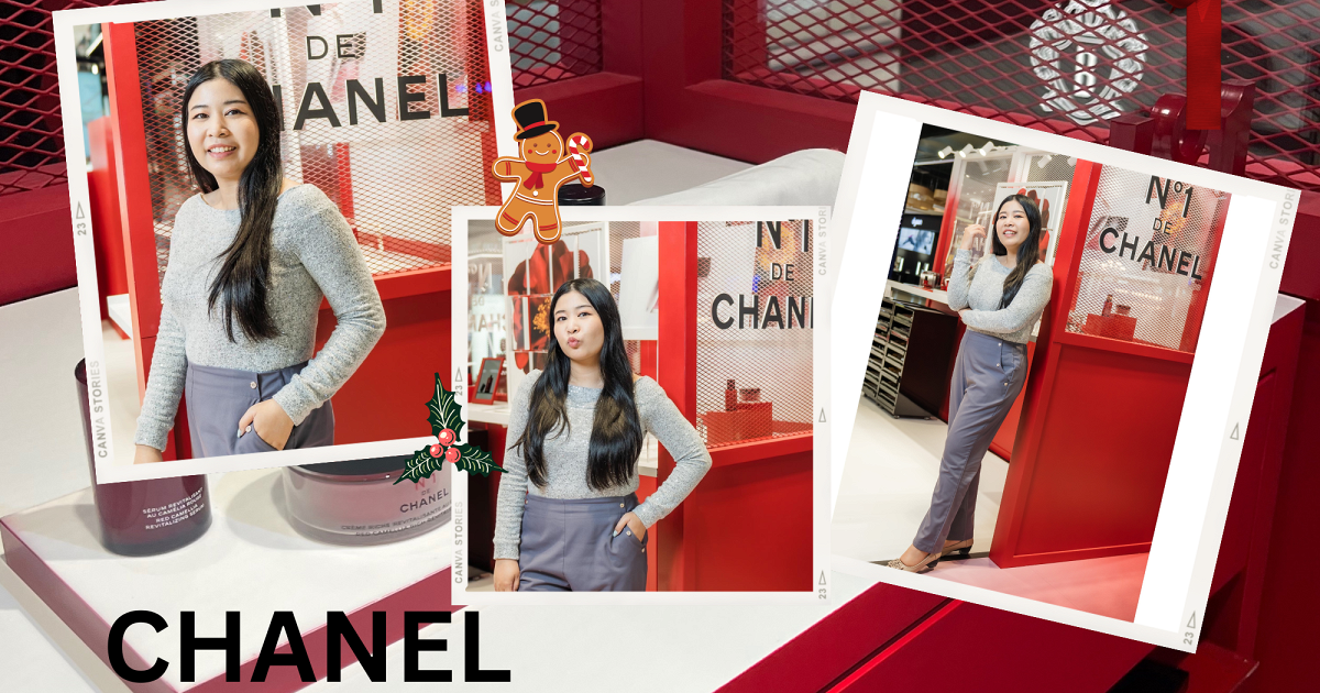 ชาไหนก็ไม่เท่าChanel🤭🥰