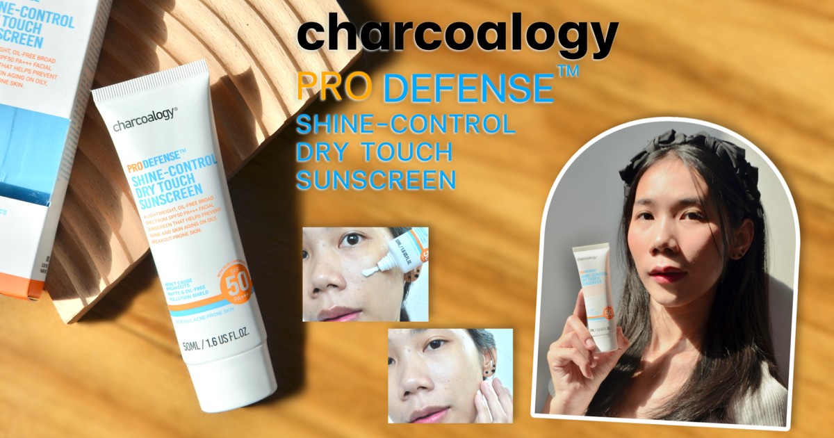 เจลกันแดดสำหรับคนเป็นสิวง่าย คุมมัน ไม่อุดตัน Charcoalogy Prodefense Shine-Control Dry Touch ...