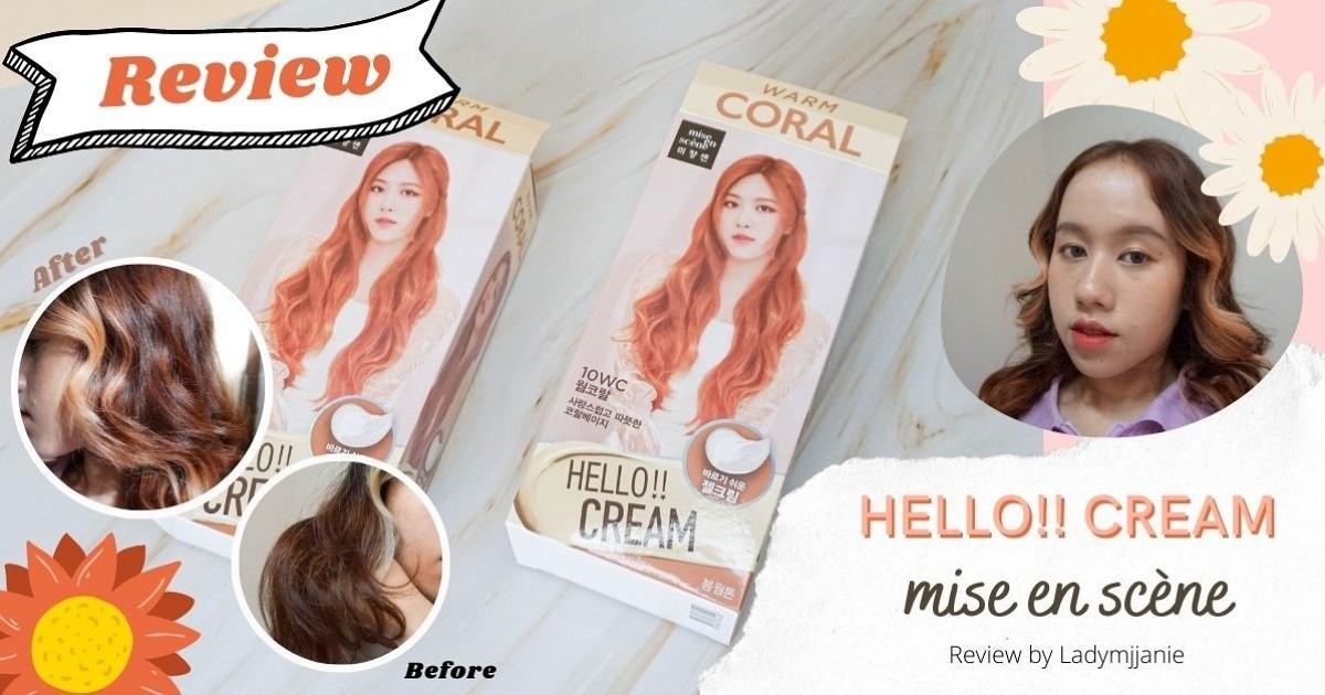 รีวิวครีมย้อมผม HELLO CREAM X BLACKPINK สี Warm Coral ผมไม่เสียพร้อมบำรุง