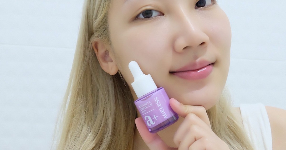 วันนี้เนจะมารีวิว serum ตัวหนึ่งที่เนได้ลองใช้แล้วรู้สึกผิวดูแข็งแรง ...