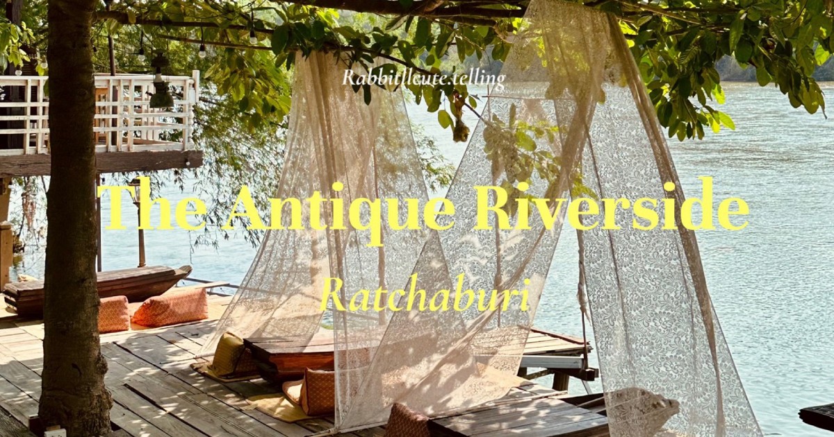 🪵The Antique Riverside resort🍃🌻