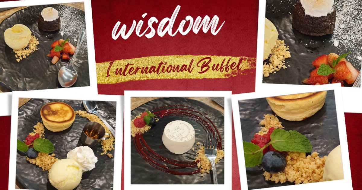 ร้อนๆแบบนี้ ได้ของหวานสักนิ๊ดดด ก็คงดี ของหวานจากคอร์ส Wisdom ...