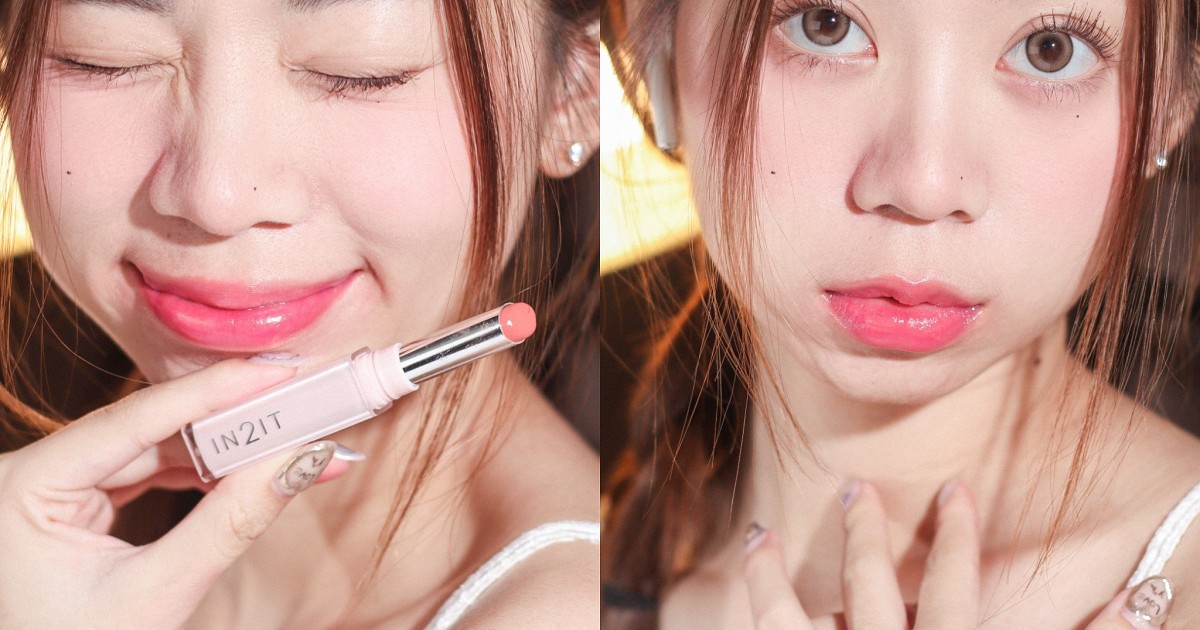 รีวิวลิปตัวใหม่จาก IN2IT ฉ่ำสวยมากกก เกาหลี 100% 💖