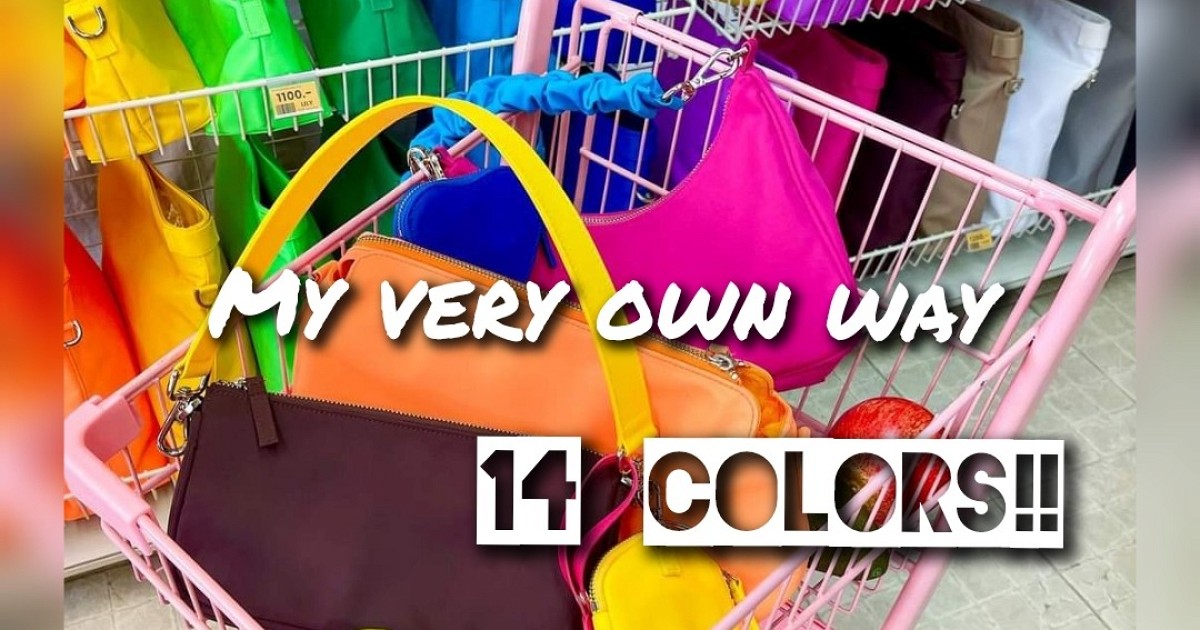 กระเป๋าขยุ๊กขยิ๊ก My Very Own Way BAG!! สวยเลือกได้ของจริง