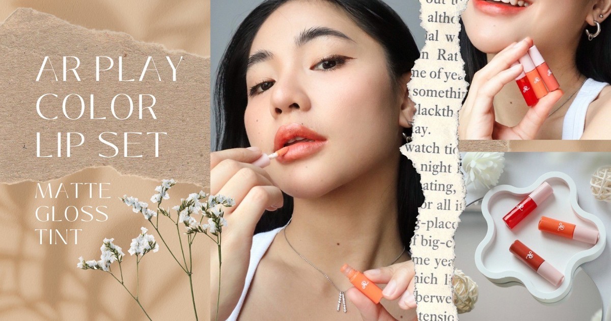 ปากสวยปังรับซัมเมอร์ กับลิปสีสดใส AR PLAY COLOR LIP SET🧡