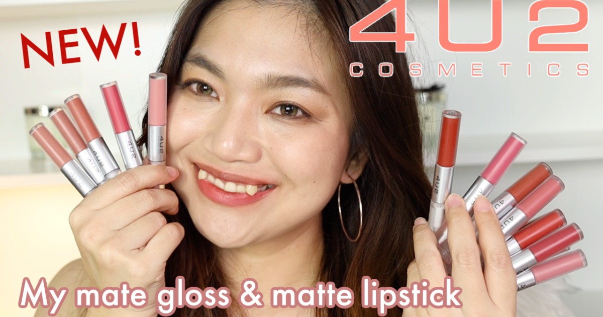 ลิปกระจก 4u2 (ออกใหม่ 15 สี)