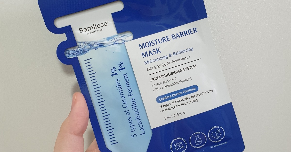 มาส์กเข็มฉีดยา Leaders Moisture Barrier Mask