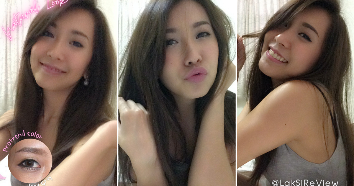 🥰🌈☀️คอนแทคเลนส์รุ่นประจำตลอด 10ปีของเรา Protrend Color รุ่น Sexy Gray จากวัยรุ่นสู่วัยสาว ไม่เคย ...