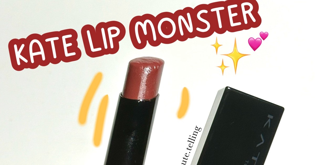 💕KATE LIP MONSTER
