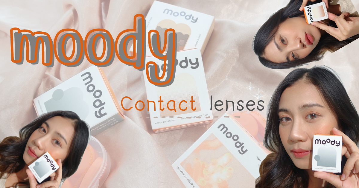 REVIEW | moody contact lenses 4 สี ดูละมุน ที่ใส่แล้วสวยม๊ากก! 👀💗