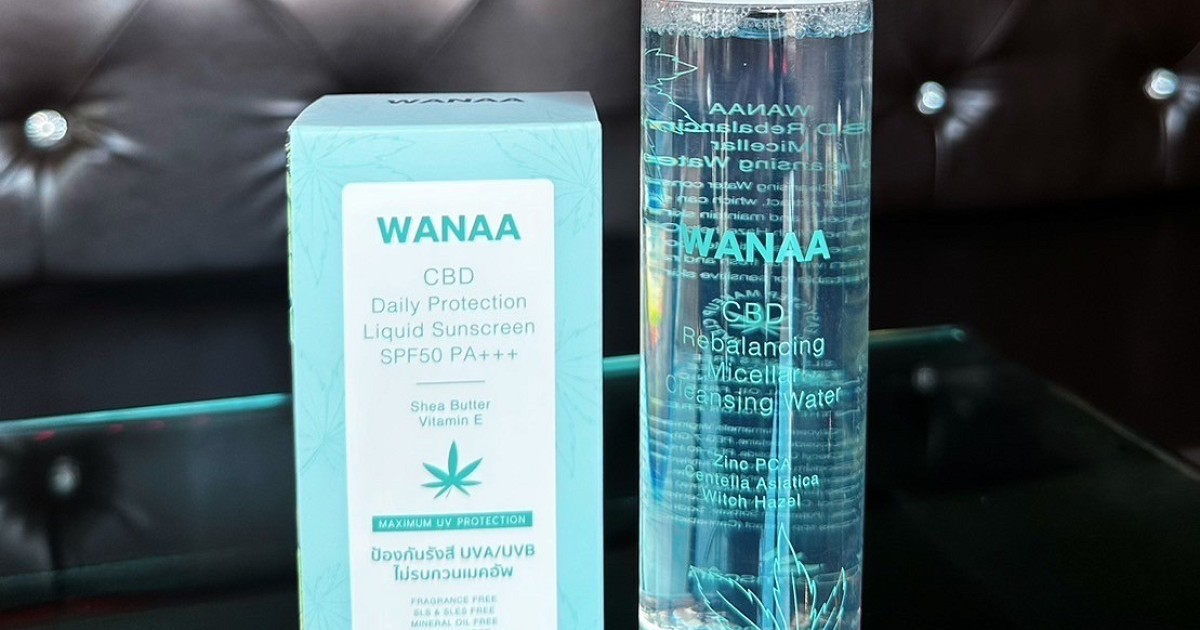 มาดูตัวช่วยดูแลผิวหน้าของฝ้ายกันค่า 🤩 จาก WANAA