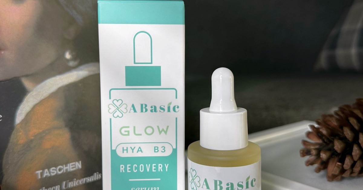 ABASIC GLOW HYA B3 RECOVERY SERUM เซรั่มอิ่มน้ำ
