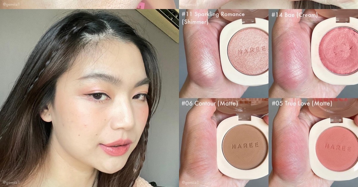 สวอชปัดแก้ม Naree 4 เฉดสี