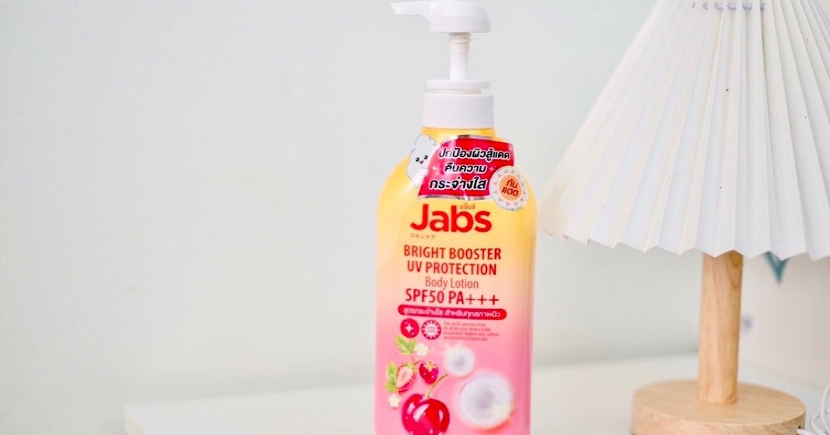 Jabs Body Lotion กันแดดตัวใหม่!! เพื่อผิวกระจ่างใส สุขภาพดี