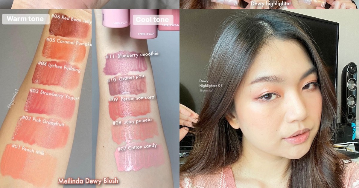 ปัดแก้ม Meilinda dewy blush 5 เฉดสีใหม่ + ไฮไลท์เนื้อลิควิด Meilinda dewy highlighter