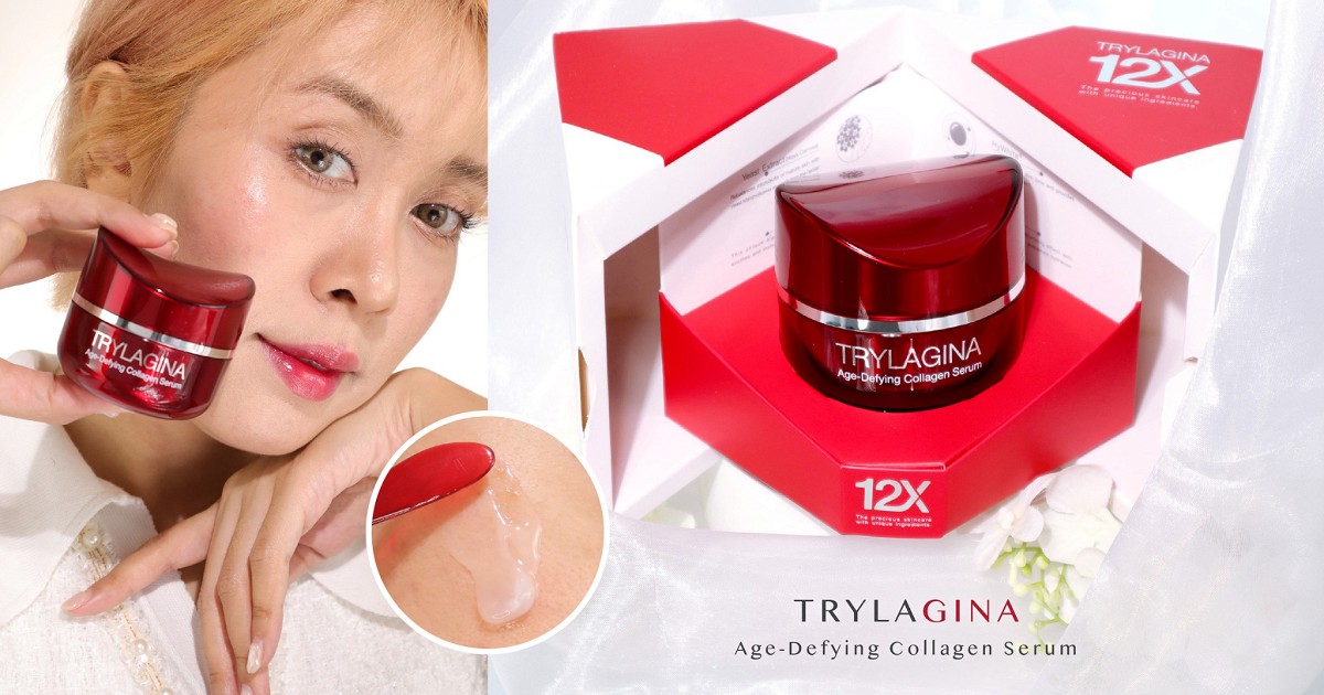 คอลลาเจนเซรั่มปรับสูตรใหม่ ฟื้นฟูผิวให้อ่อนเยาว์ได้แบบสุดจึ้ง TRYLAGINA 12X