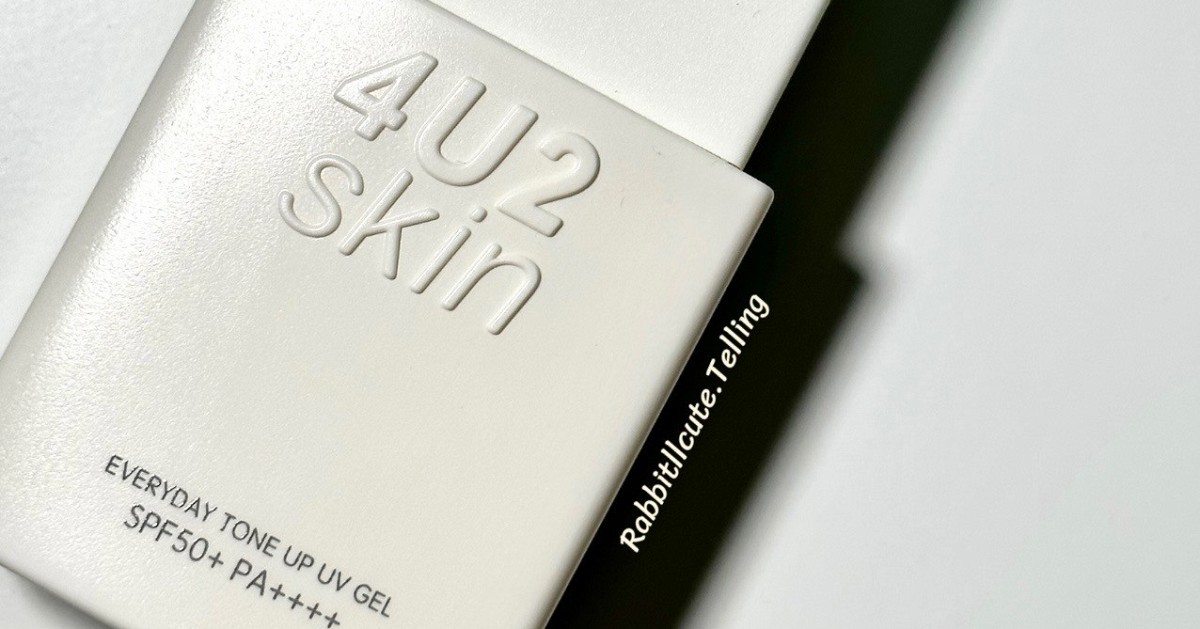 4U2 Skin Everyday Tone Up UV Gel SPF50+ PA++++
