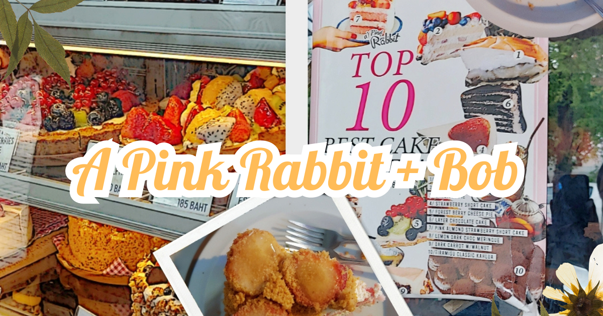เเวะ A Pink Rabbit + Bob ท่าเตียนก่อนเข้าวัดโพธิ์ึกันค่ะ