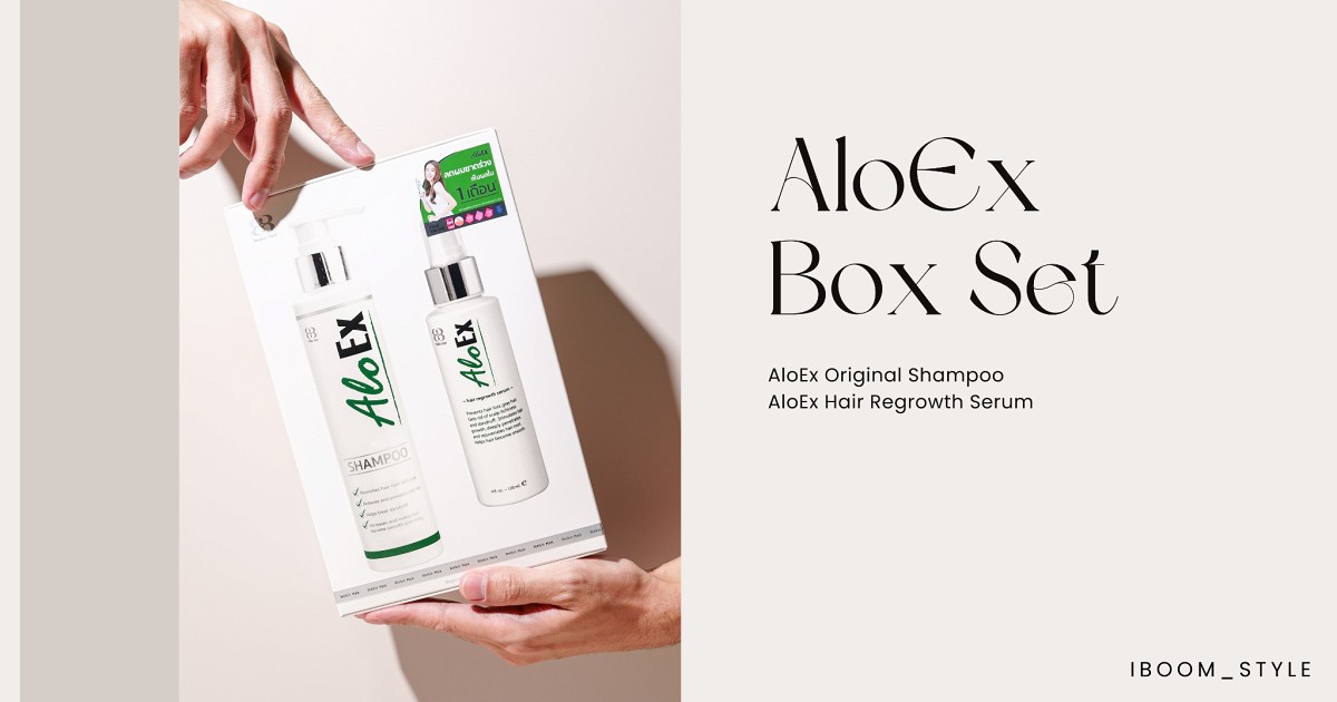 ป้ายยาดูโอ้ไอเทมจาก AloEx Box Set ฟื้นบำรุงเส้นผม ลดผมขาดร่วง!