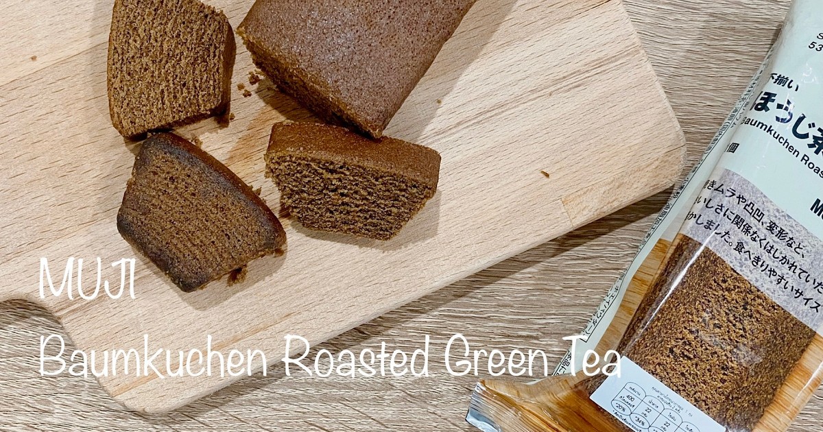 MUJI Baumkuchen Roasted Green Tea
