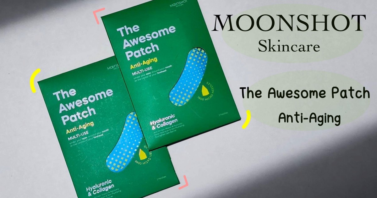 แปะ The Awesome Patch แล้วไปนอน!!!! ตัวช่วยลดริ้วรอยง่ายๆจากเกาหลี