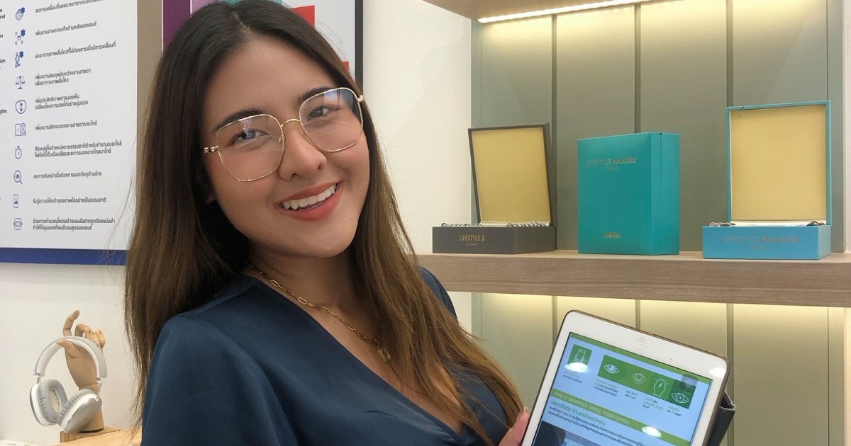 มาตัดแว่นใหม่ ที่ Digital&Functional Lens Zone Optical88TH